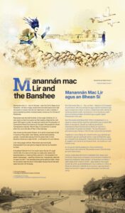 The Corrib: Myth, Legend and Folklore (Online) • Galway City Museum